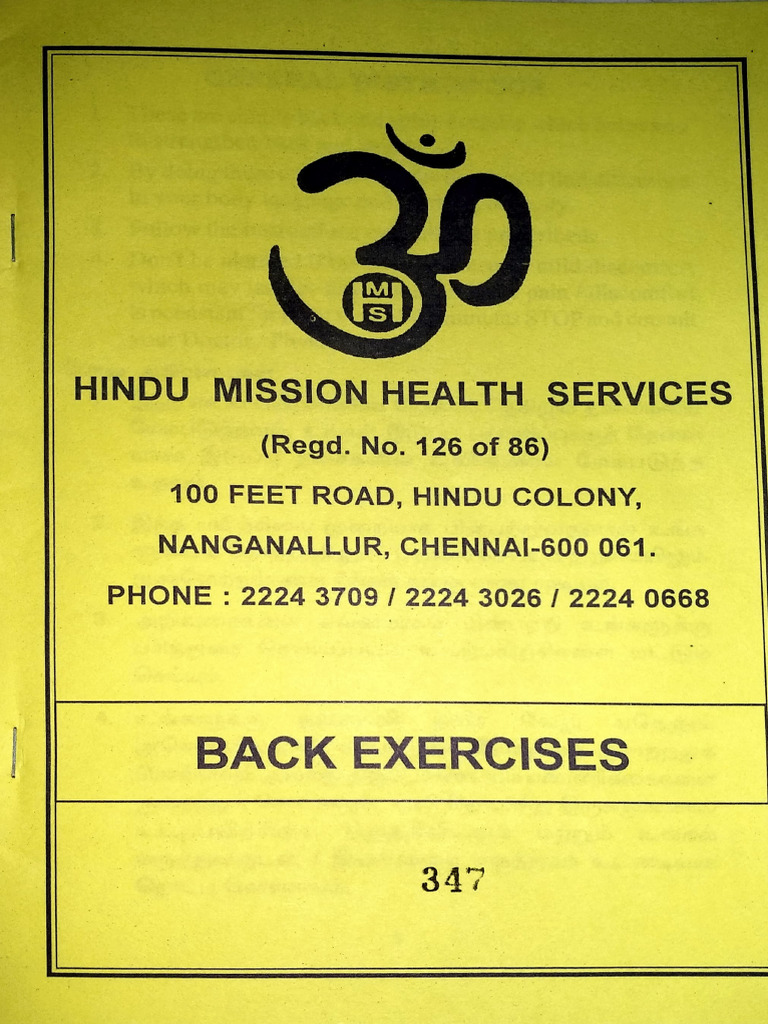 Back Pain Exercise Book | PDF