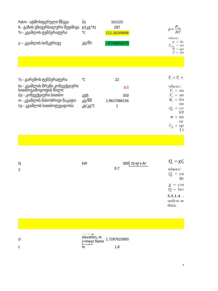 Report Excel Pdf 