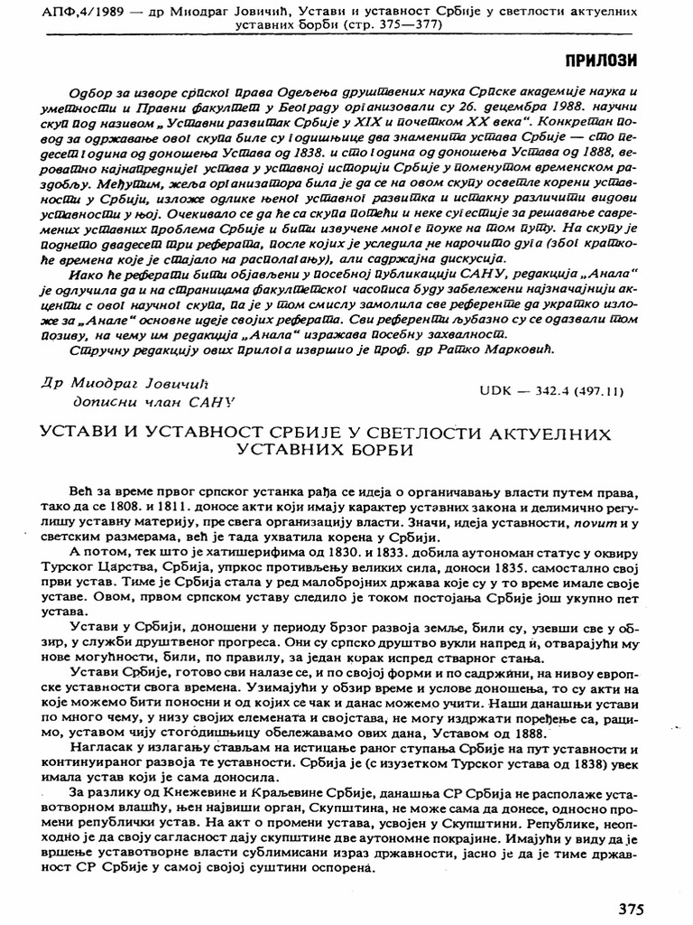 Anali - 1989 4c 06 | PDF