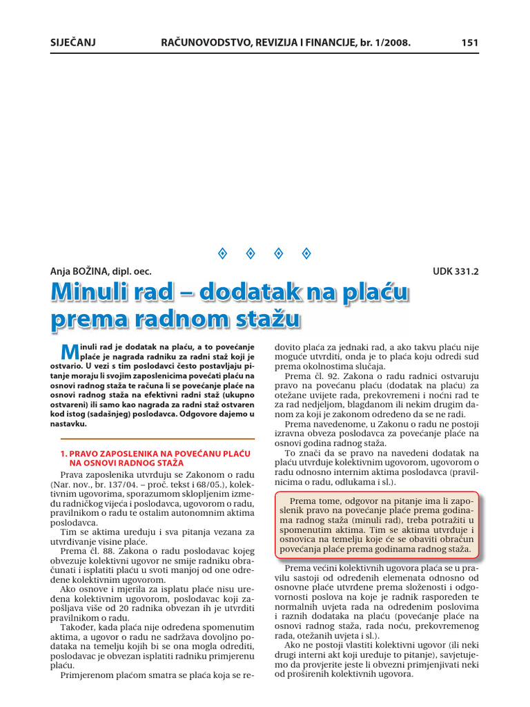 Clanak | PDF