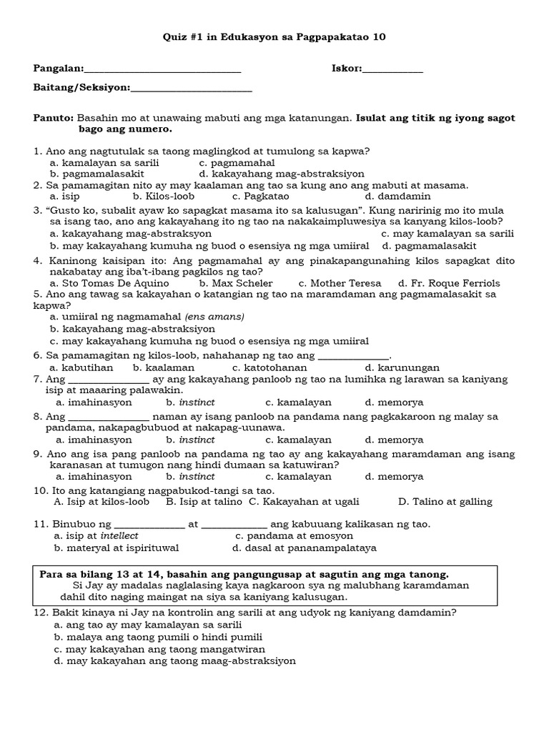 Assessment ESP Quiz 1 | PDF