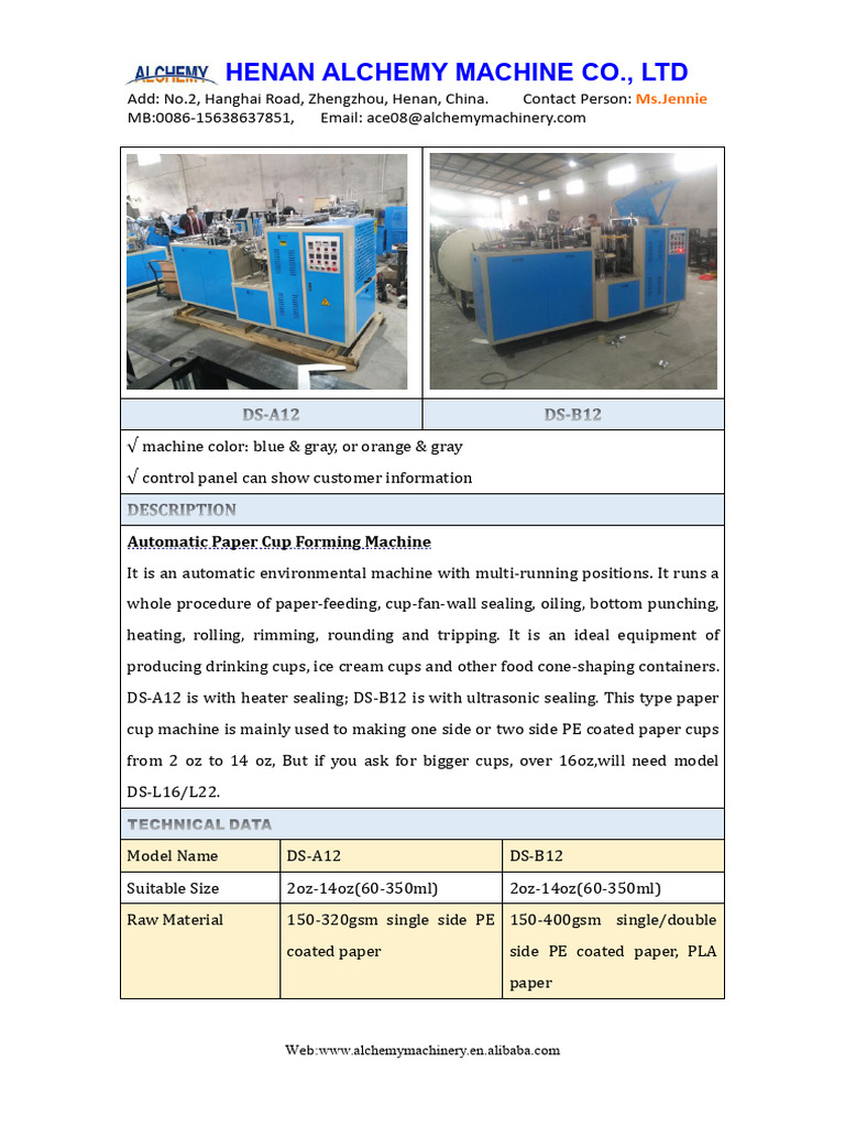 Ds-B12+ds-A12 Paper Cup Machine | PDF | Gear | Paper
