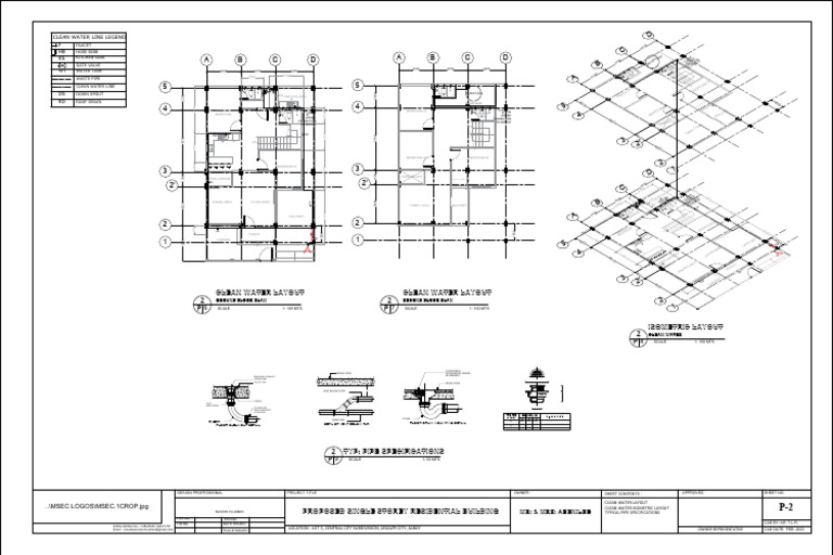 A B C D A B C D: Clean Water Layout Clean Water Layout | Download Free ...