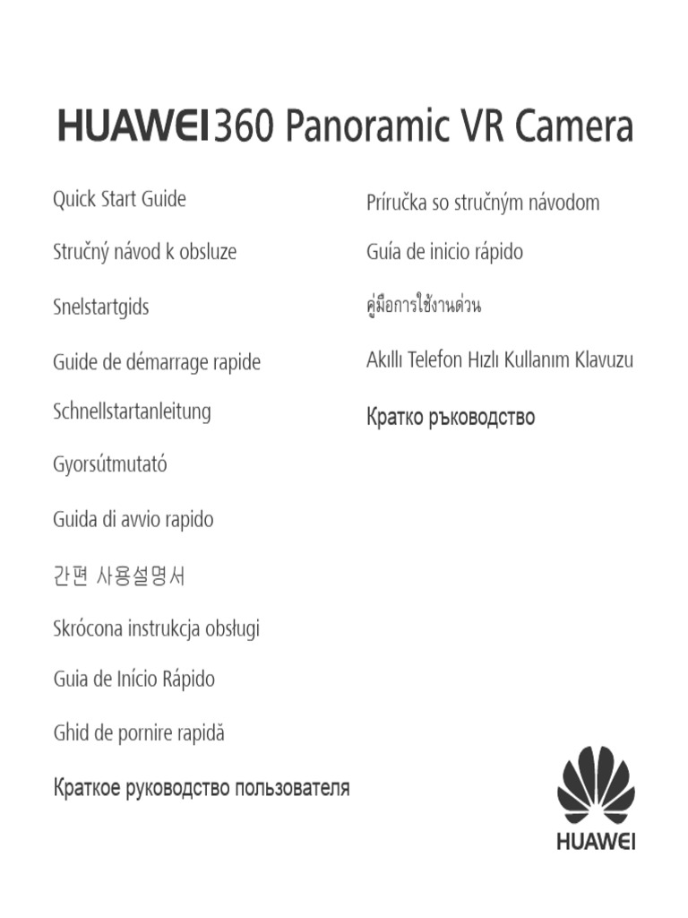 HUAWEI EnVizion 360 Camera Guía de Inicio Rápido (CV60, V100R001 - 01, ES) | PDF | Waste ...