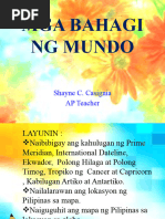 Grade 3 Coloring Activity | PDF