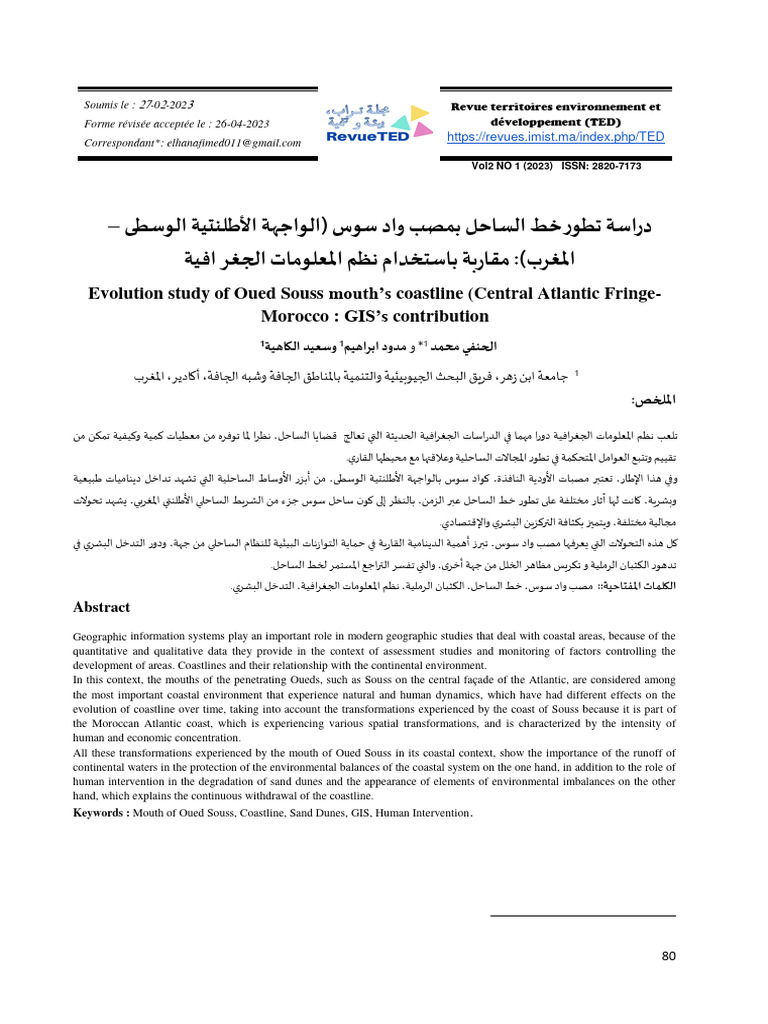 Admin,+hanafi (80 89) | PDF