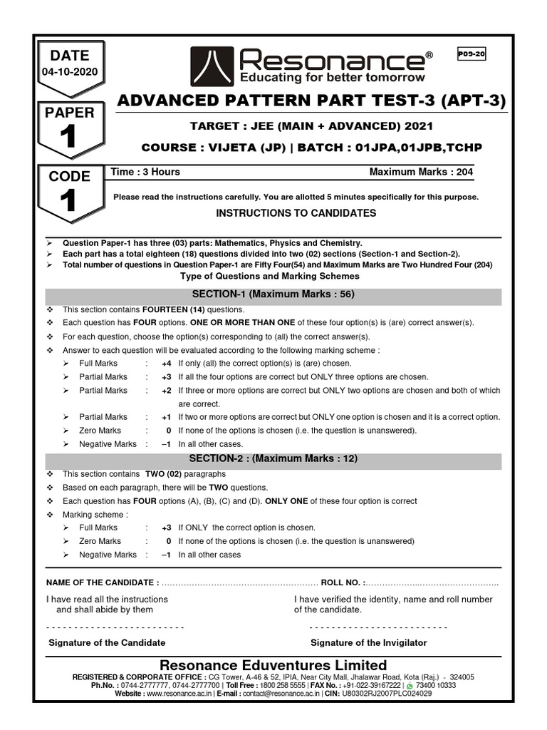 APT 3 Paper2 | PDF | Numbers | Arithmetic
