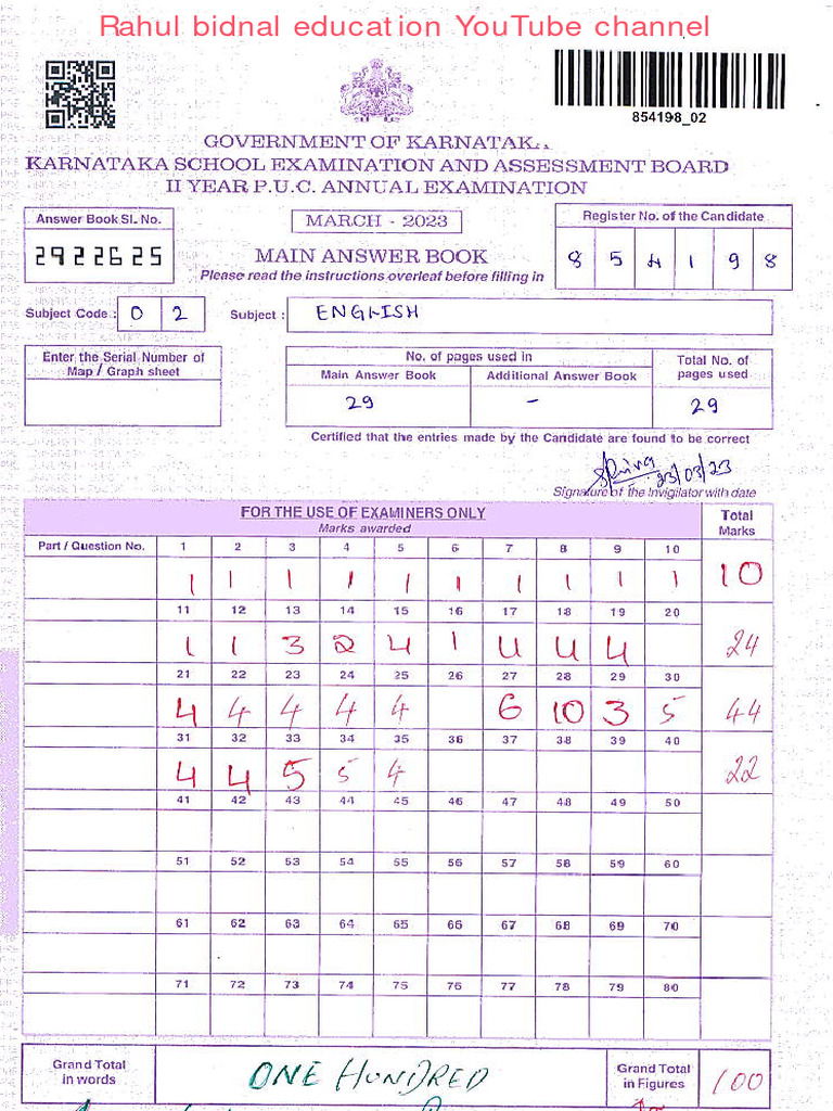 English - 100 Marks Answer Sheet Karnataka | PDF
