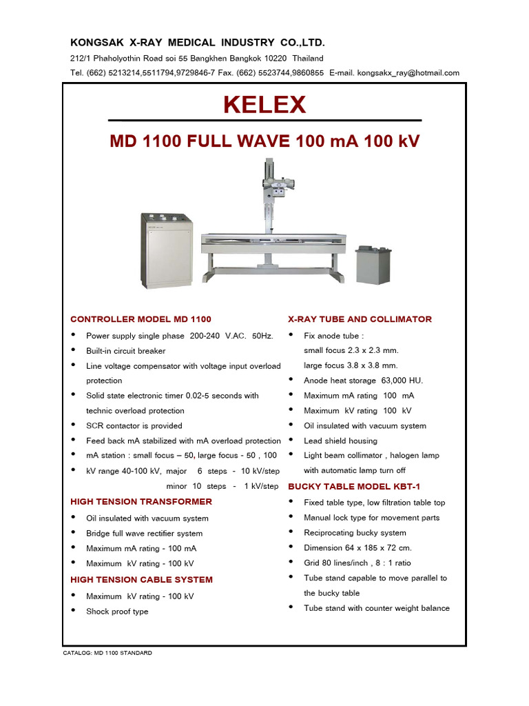 MD 1100 | PDF | Technology & Engineering