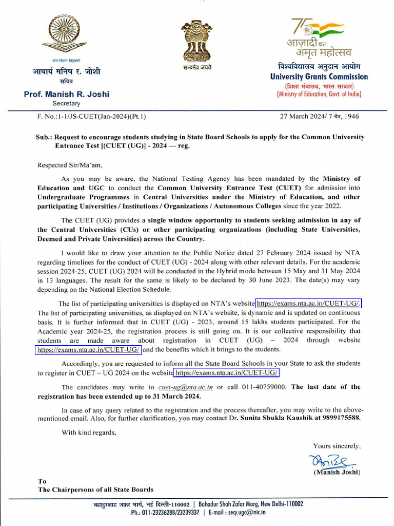 Letter State Boards CUET UG 2024 | PDF