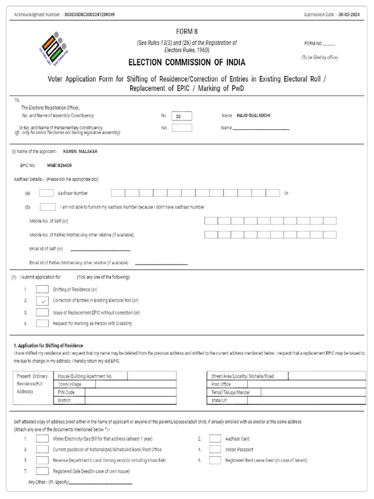 Form8 S03030O8C3003241200049 PDF | PDF