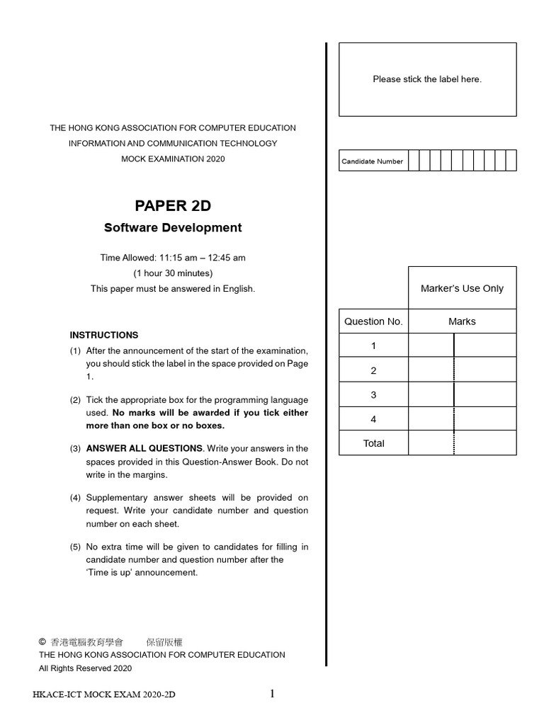 HKACE 2020 ICT Mock Exam Paper 2D | PDF | Airport | Computer Science