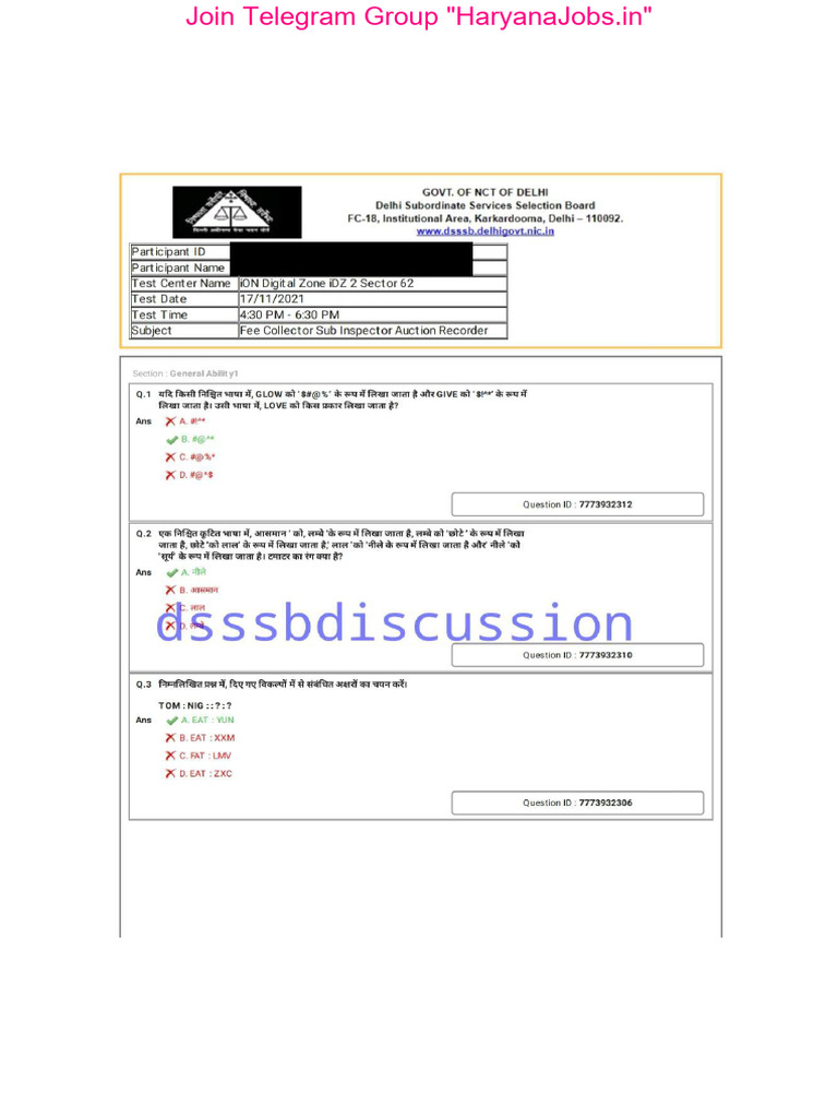 DSSSB Fee Collector Post Code 99 20 Question Paper With Answer Key ...