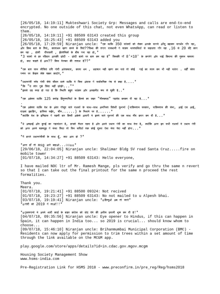 Chat | PDF