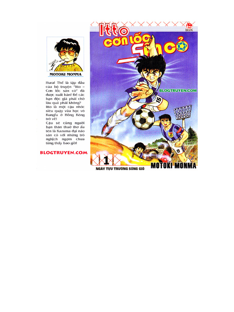 Kattobi Itto Chap 1 | PDF