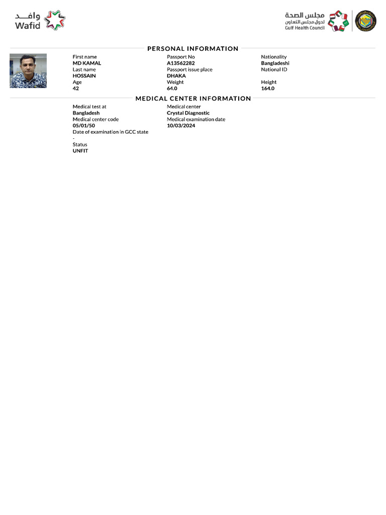 Medical Status Pk8N5MYj8aR5WK9 | PDF