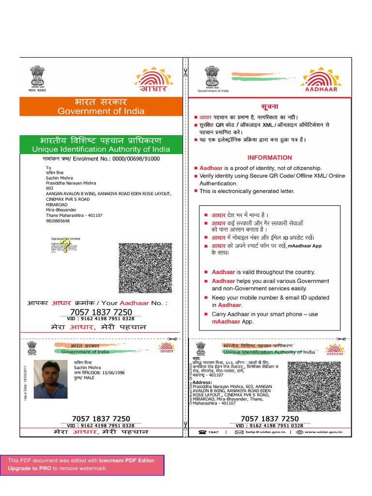 Yash Kumar Uidai | PDF