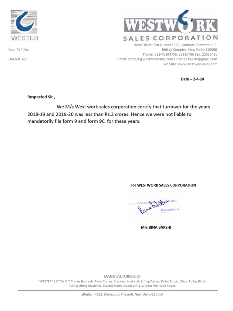 Self Declaration | PDF