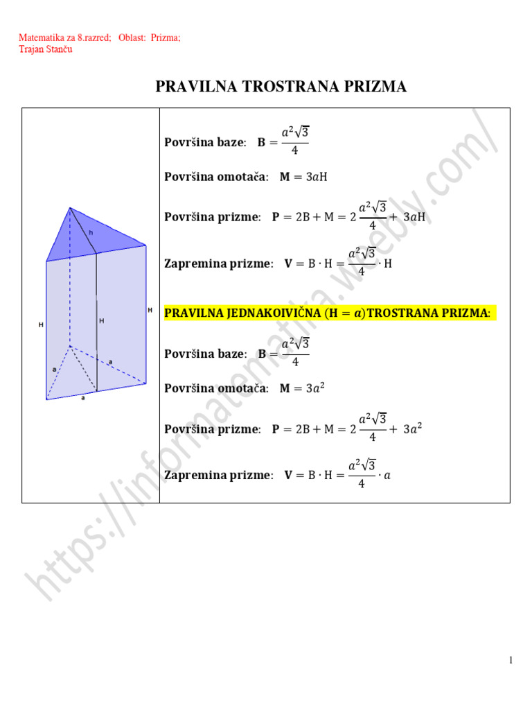 Prizma - Formule | PDF