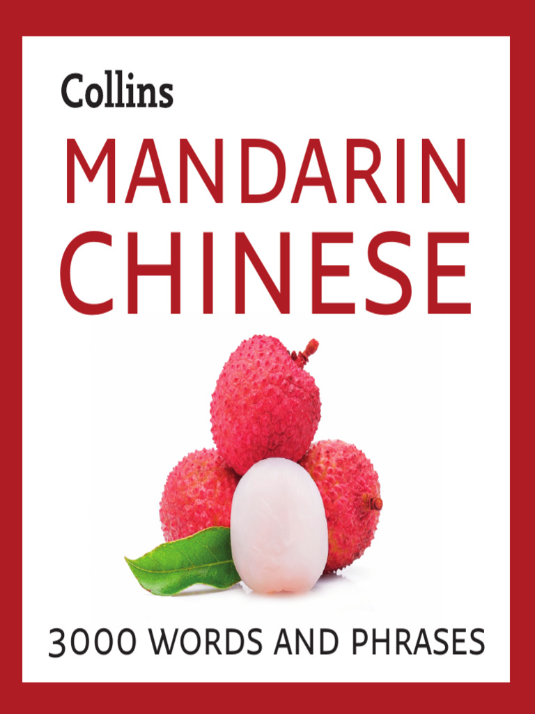 English To Chinese Common Words Booklet | PDF