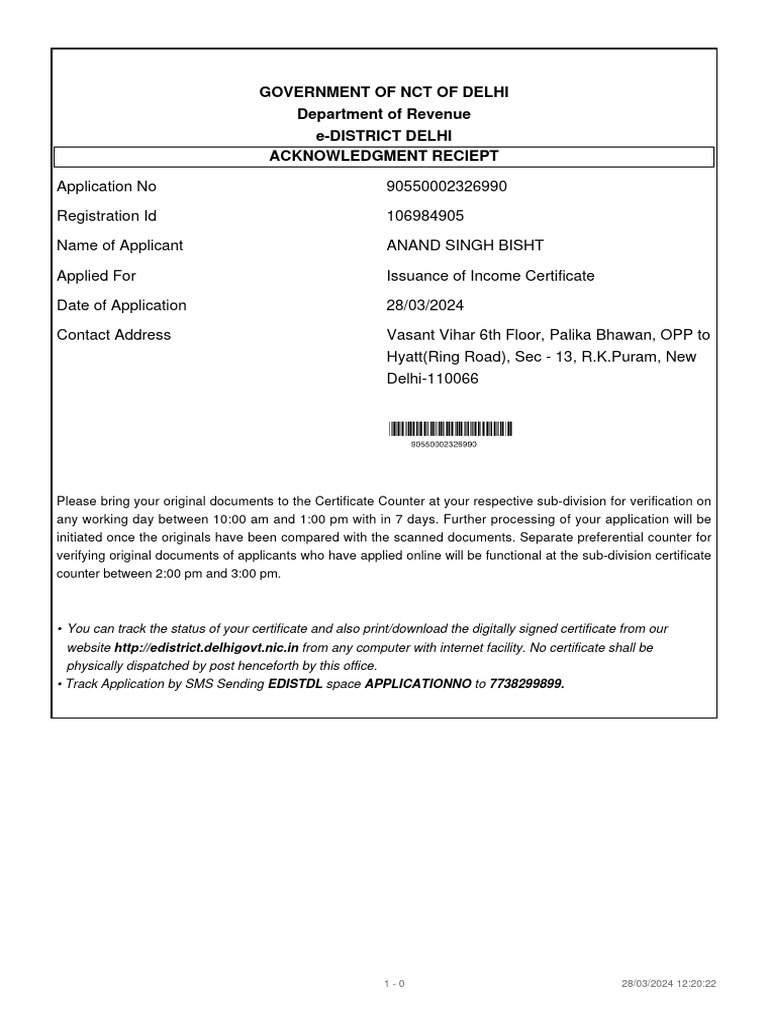 Revenue Application Reciept ASB | PDF