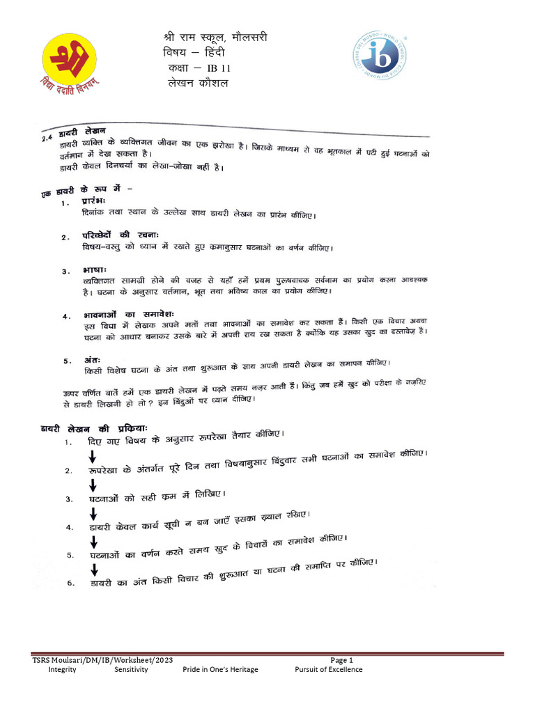 Diary Writing Handout | PDF
