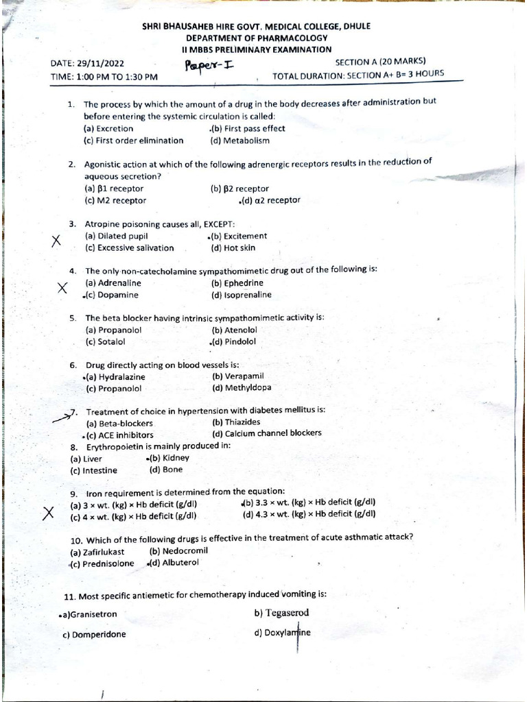 SBHGMC 20 Batch Prelim Papers | PDF