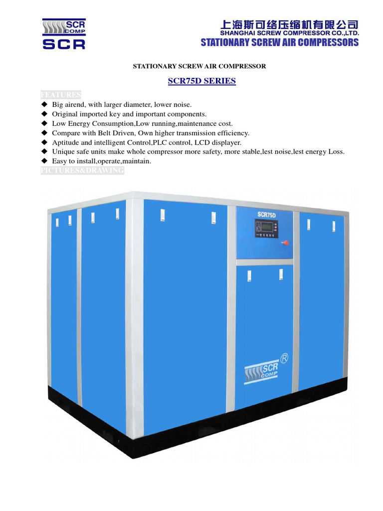 SCR75D Series | PDF