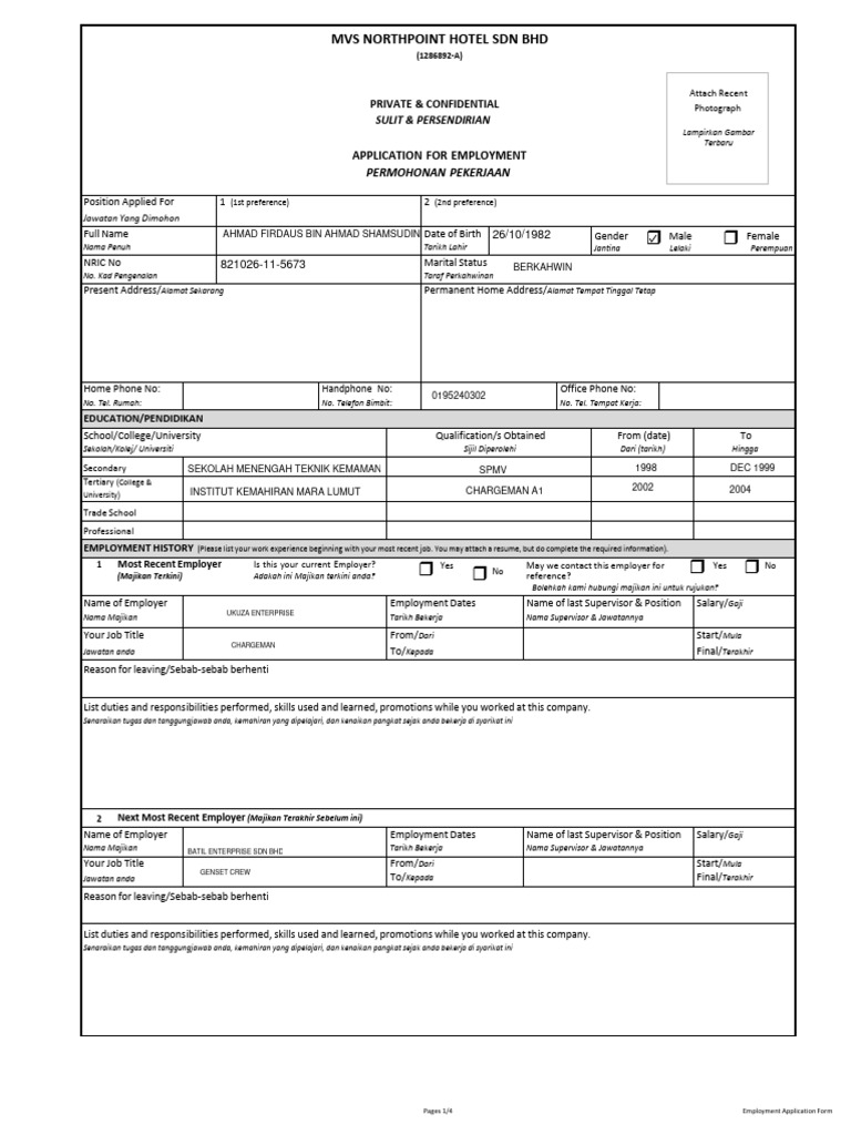 01-Job Application Form | PDF | Business