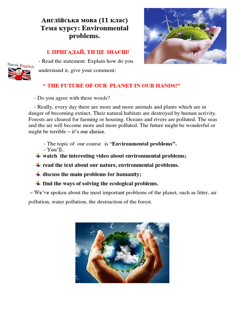 Environmental Problems - 11 Klas Na Sayt | PDF | Atmosphere Of Earth | Pollution
