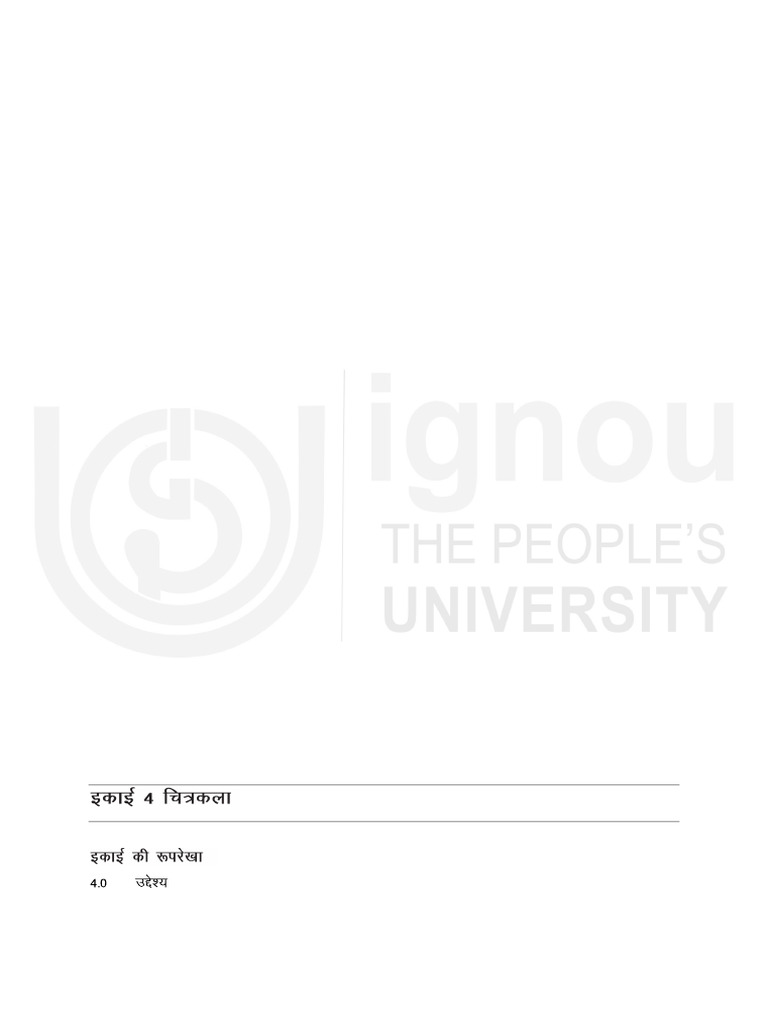 Encrypted Text Analysis | PDF | Teaching Methods & Materials