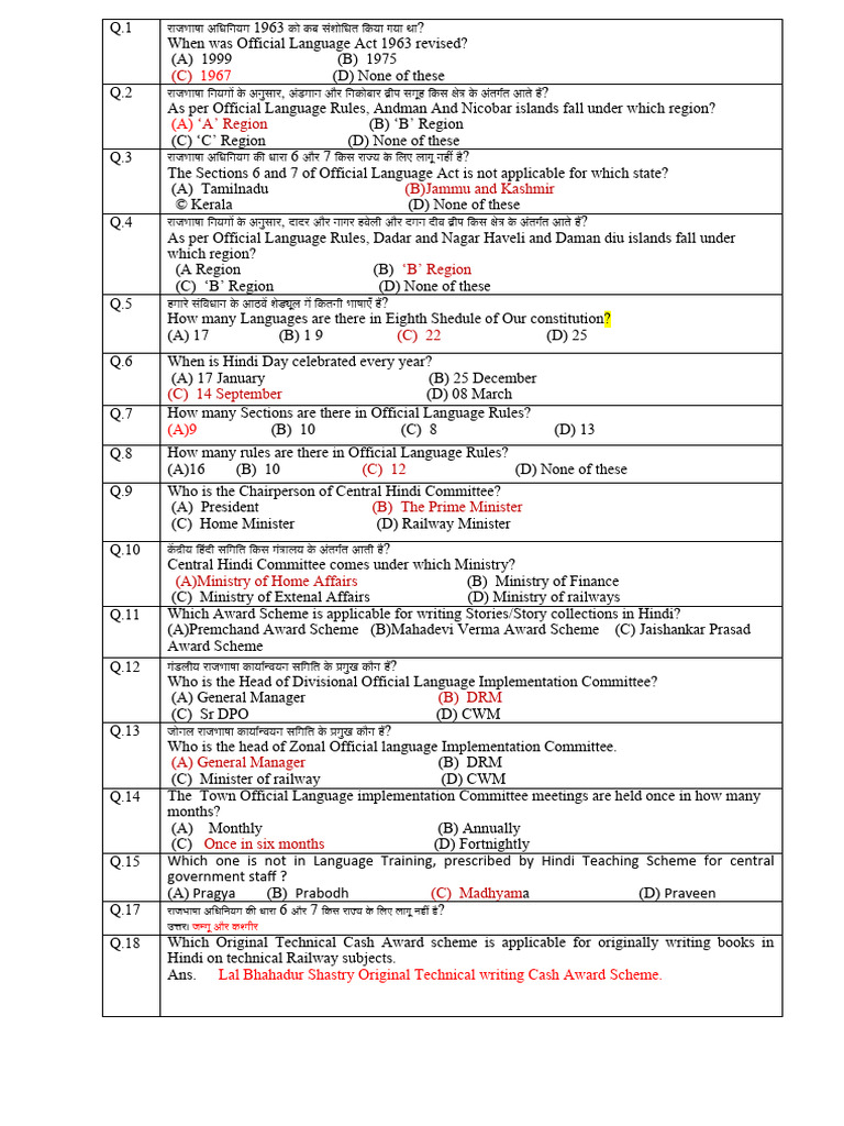 Objective Question For Hindi in Bilingual | PDF | South Asia | Cultural ...