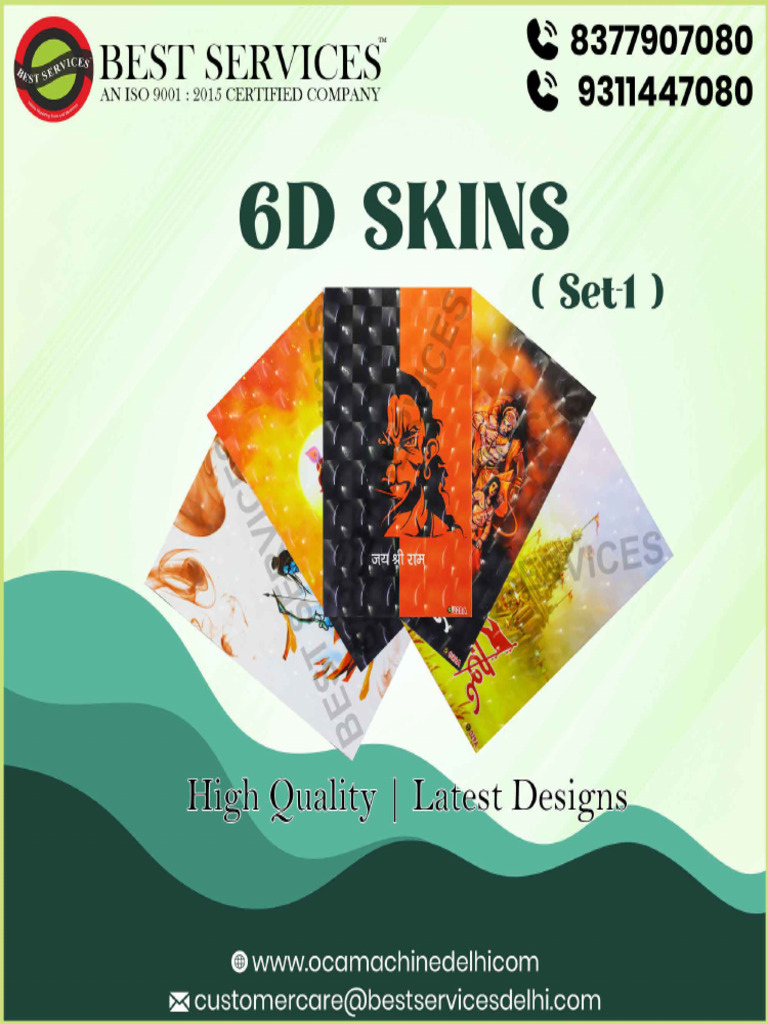 6d Skins Set 1 | PDF