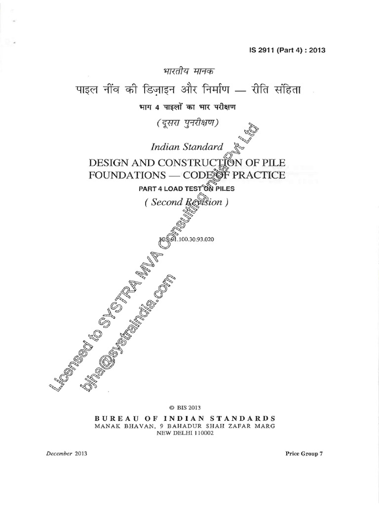 Is 2911 Part 4 2013 - Toaz - Info | PDF