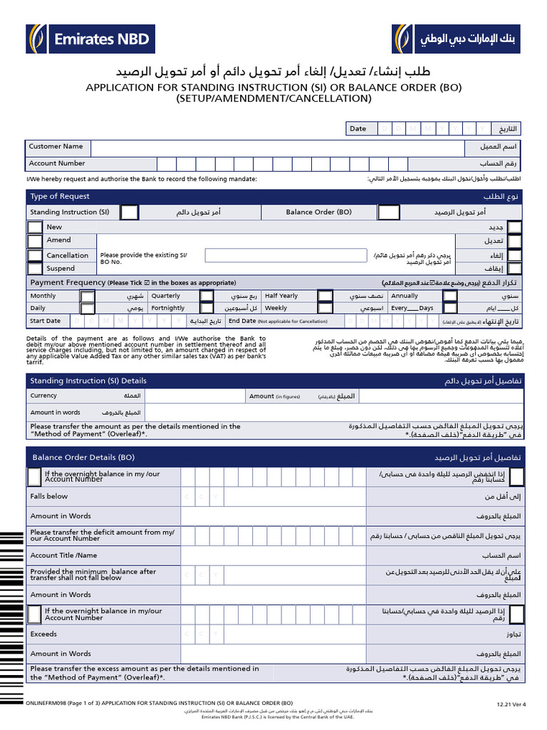 EMIRATES NBD Application - For - Standing - Instruction - or - Balance ...