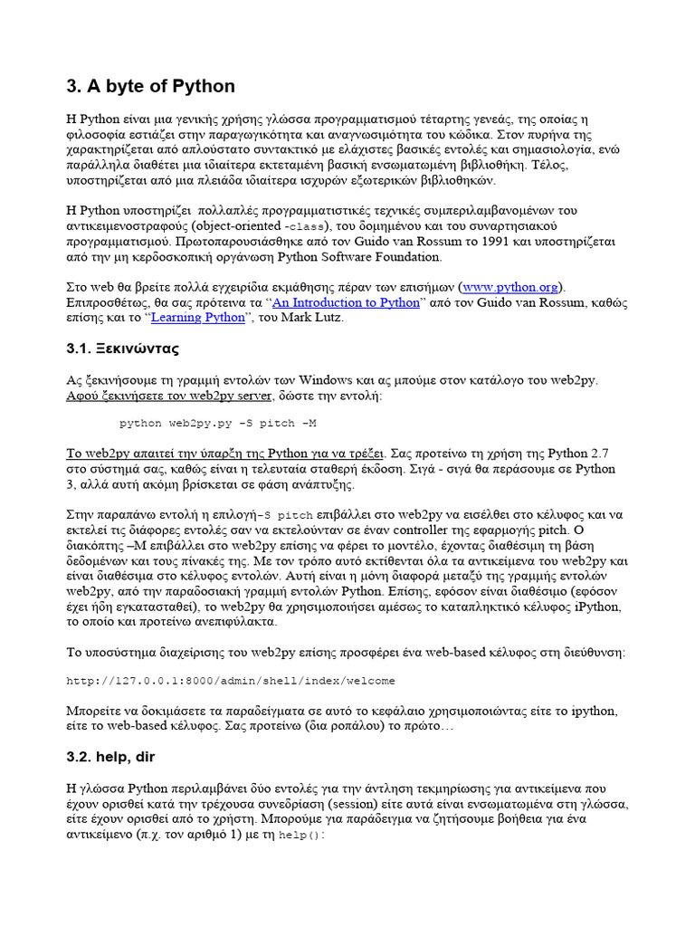 Web2PY Example 3 A - Byte - of - Python | PDF