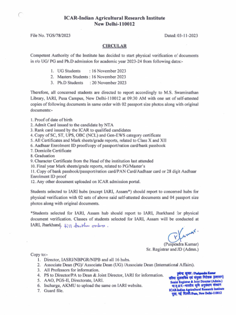 Circular of Physical Documents Verification 06112023 | PDF