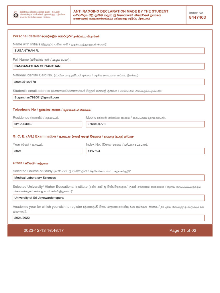 Anti Ragging Declaration 8447403 | PDF