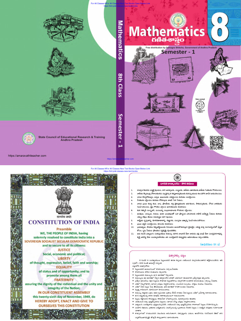 8 Maths SEM-1 Textbook | PDF