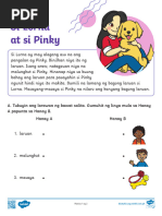 Reading Materials Grade 4 | PDF
