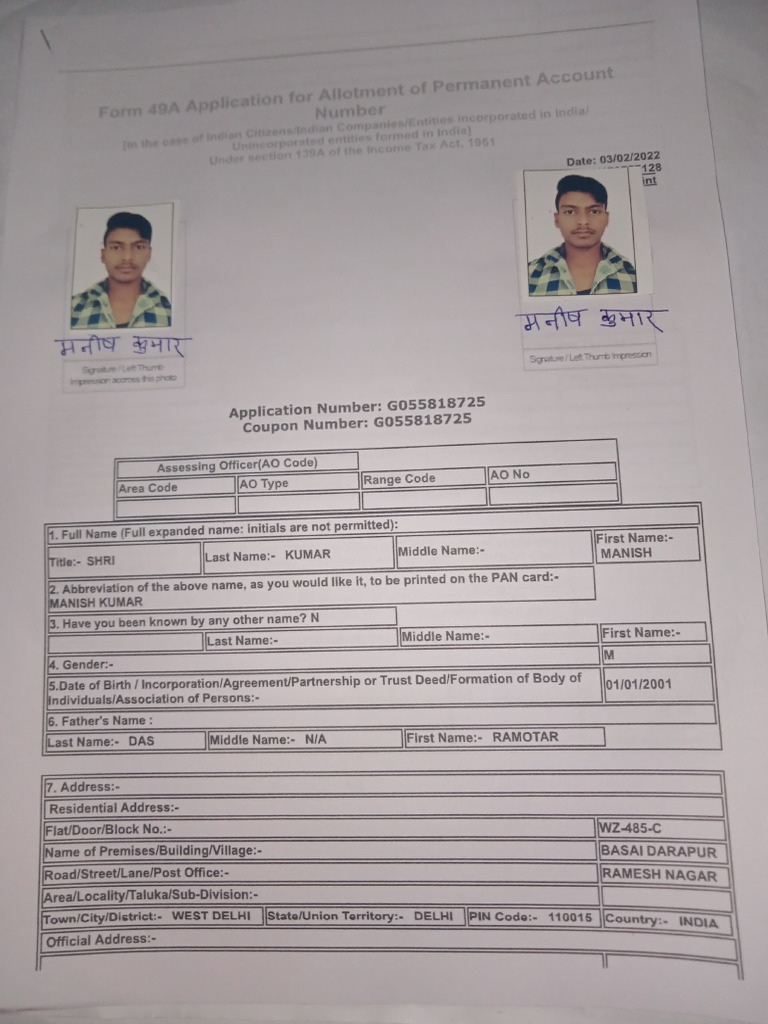 Manish | PDF | Access Control | Authentication