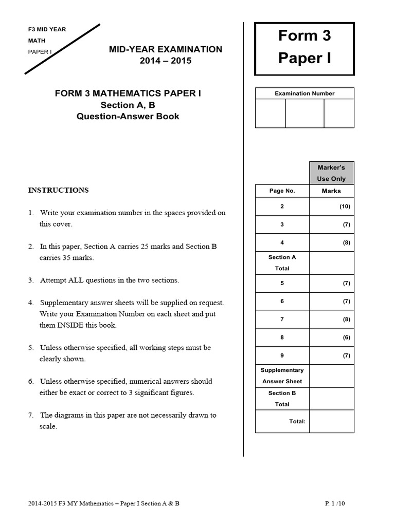 La Salle 2014-2015 Mid Year Exam F3 Math Paper 1 | PDF | Mathematics