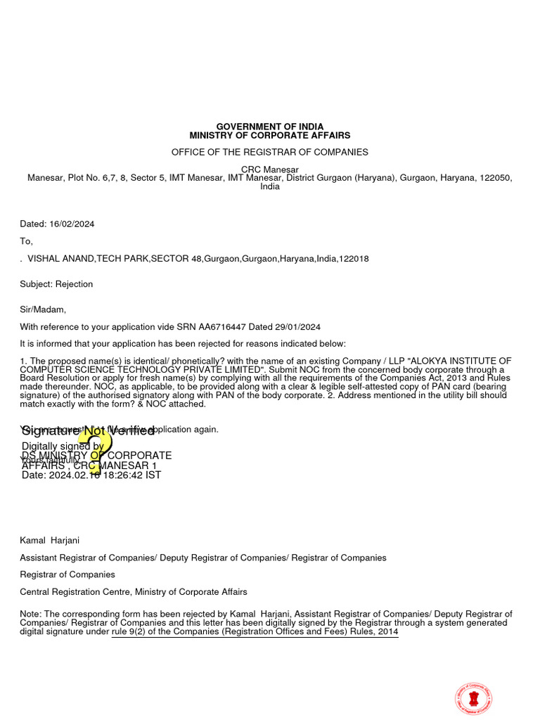 SPICE + Part B - Rejection Letter - AA6716447 | PDF | Business
