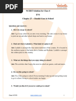 Hints Development | PDF