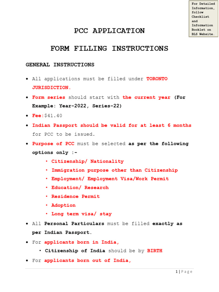 PCC Form Filling Instructions | Download Free PDF | Identity Document ...