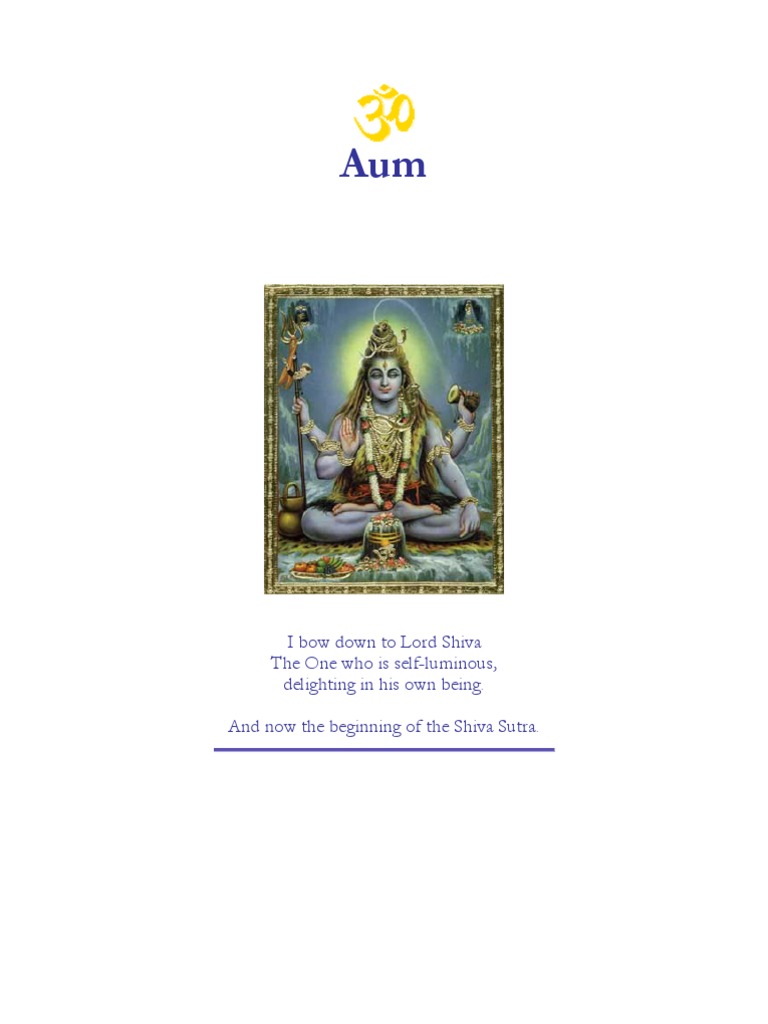 Shiva Sutras | PDF