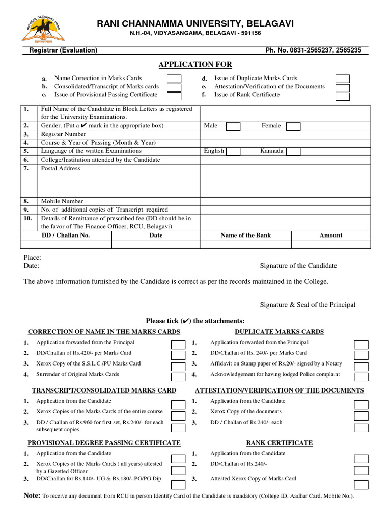 Application For Corrections | PDF