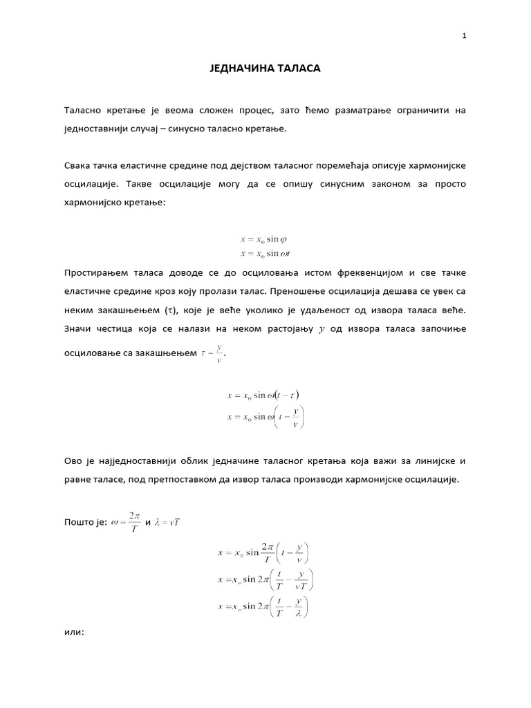 2 Jednacina Talasa | PDF
