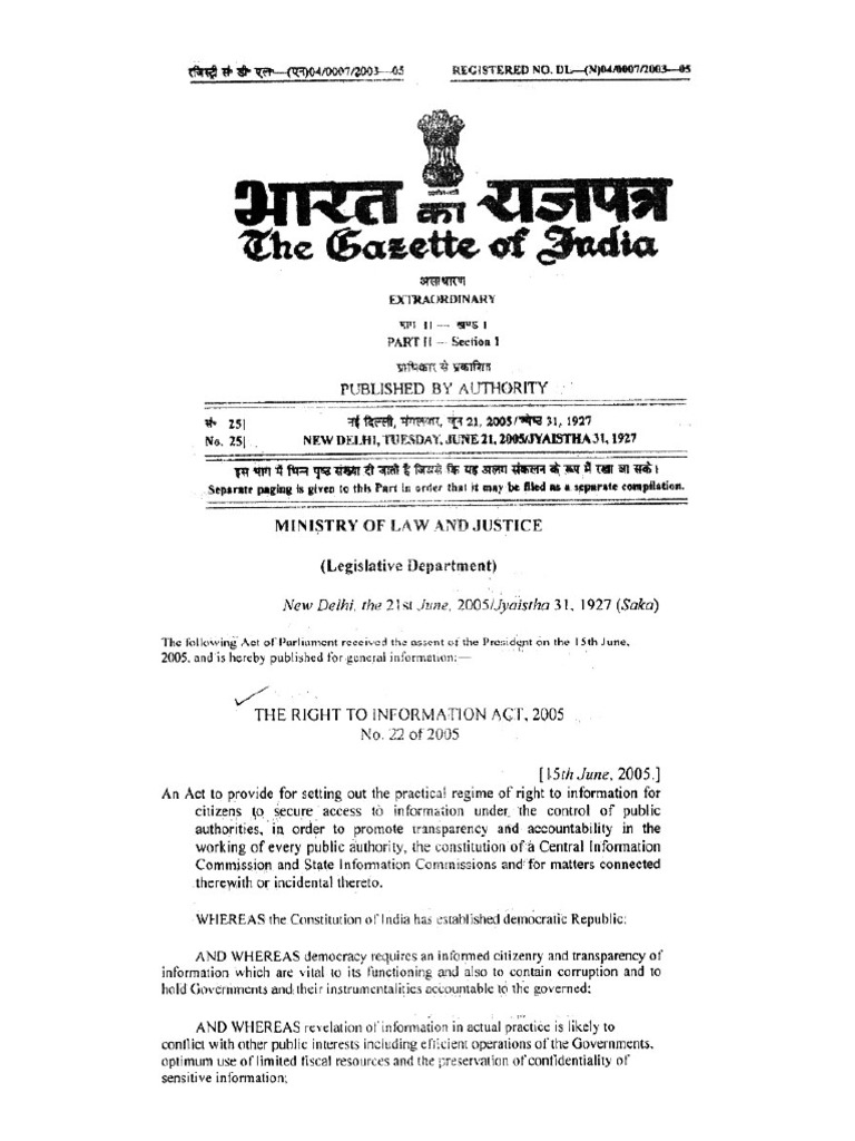 Rti | PDF