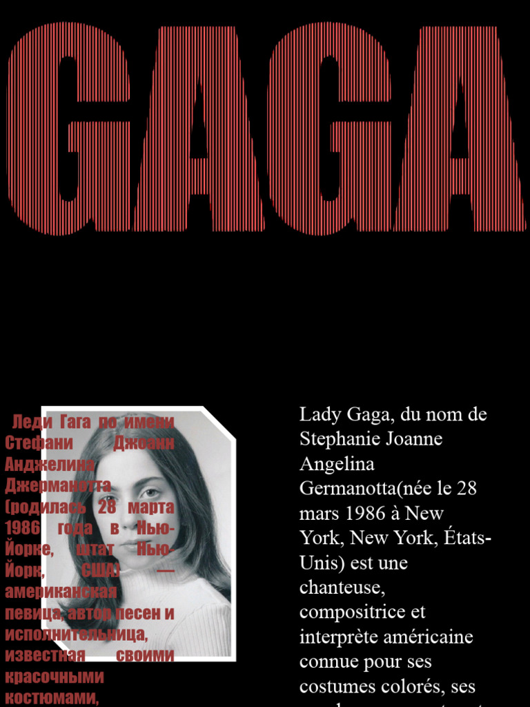 Présentation Sur Lady Gaga | PDF